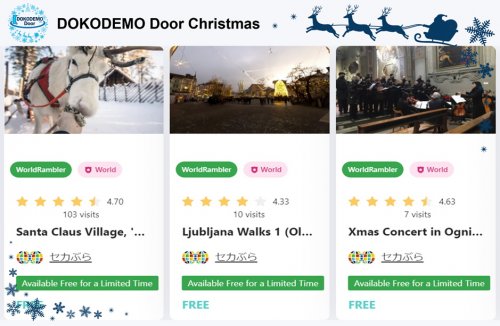 “DOKODEMO Door Christmas” Free Event – The New York Age Newspaper